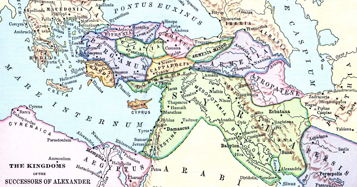 Alexandria Ancient Greece