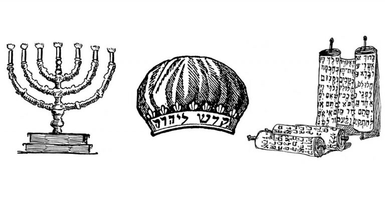 Jewish Symbols - Karen's Whimsy