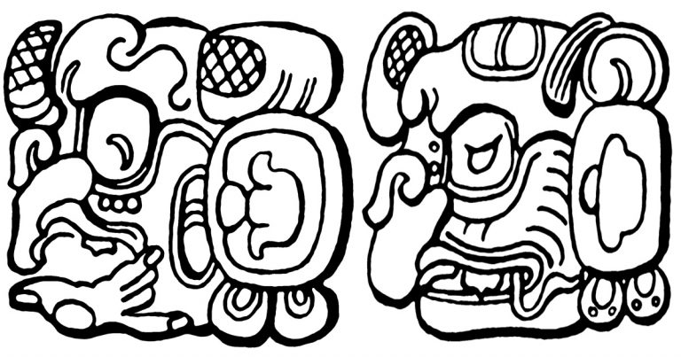 Symbols of the Mayans - Karen's Whimsy