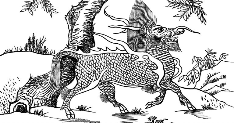 Chinese Mythical Creatures - Karen's Whimsy