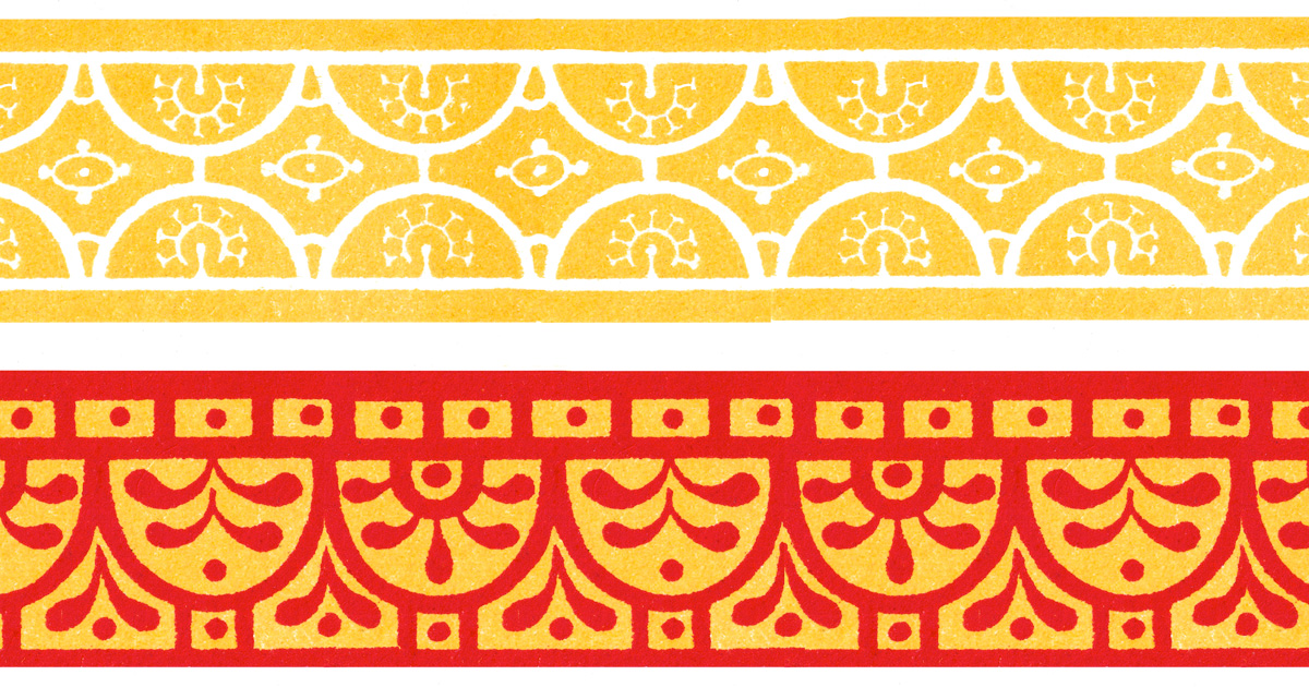 Roman Art Paintings - Karen's Whimsy